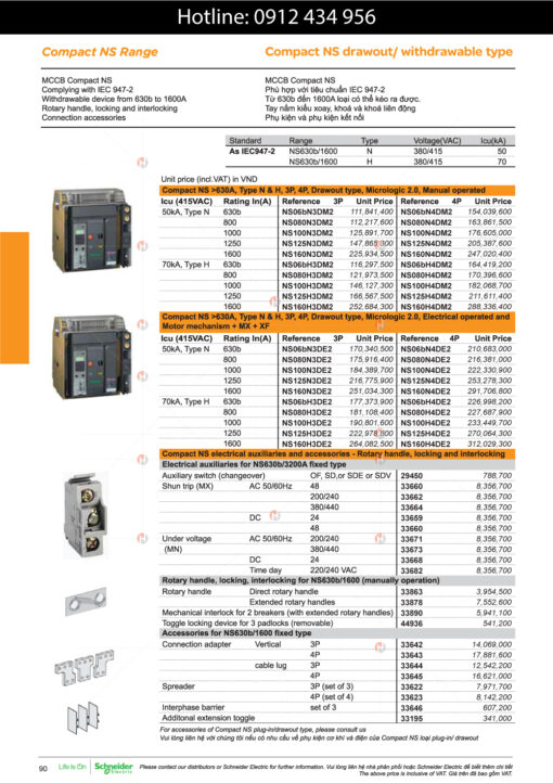 Bảng giá MCCB Compact NS 2020 - Hoàng Vina